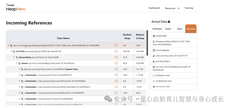 一招教你如何解决 OutOfMemoryError：Metaspace-CSDN博客