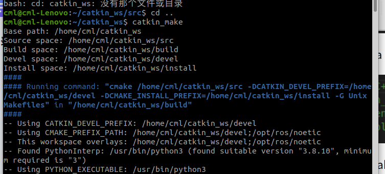 Ros怎么创建package和node节点？ros的package Node Csdn博客 