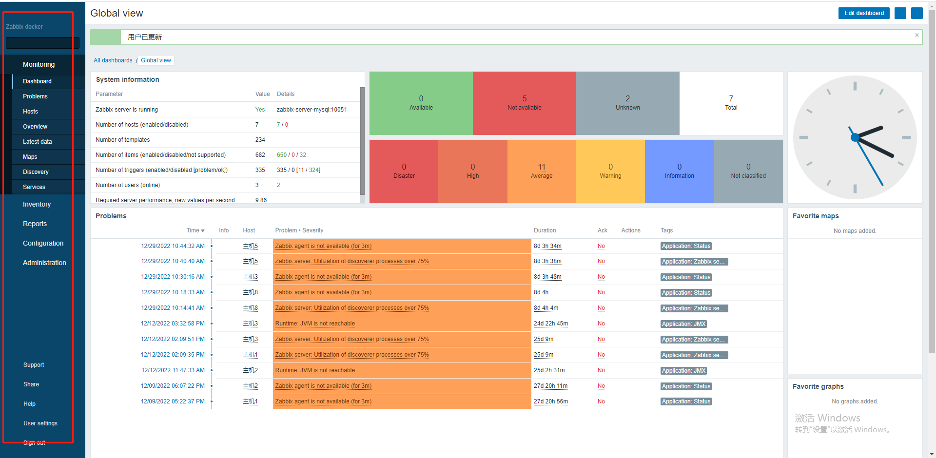 Zabbix Web 界面中文设置乱码处理zabbix中文怎么设置中文 Csdn博客 