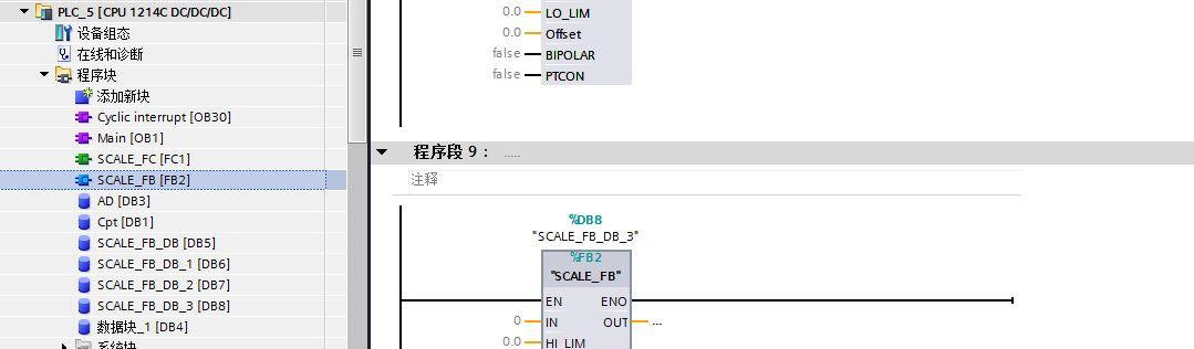 博图中fb与多重背景数据块_TIA(博图）S7-1200实战篇：FC/FB块封装优劣势比较_weixin_39664010的博客-CSDN博客