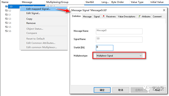 DBC学习（二）_dbc里byte和bit-CSDN博客
