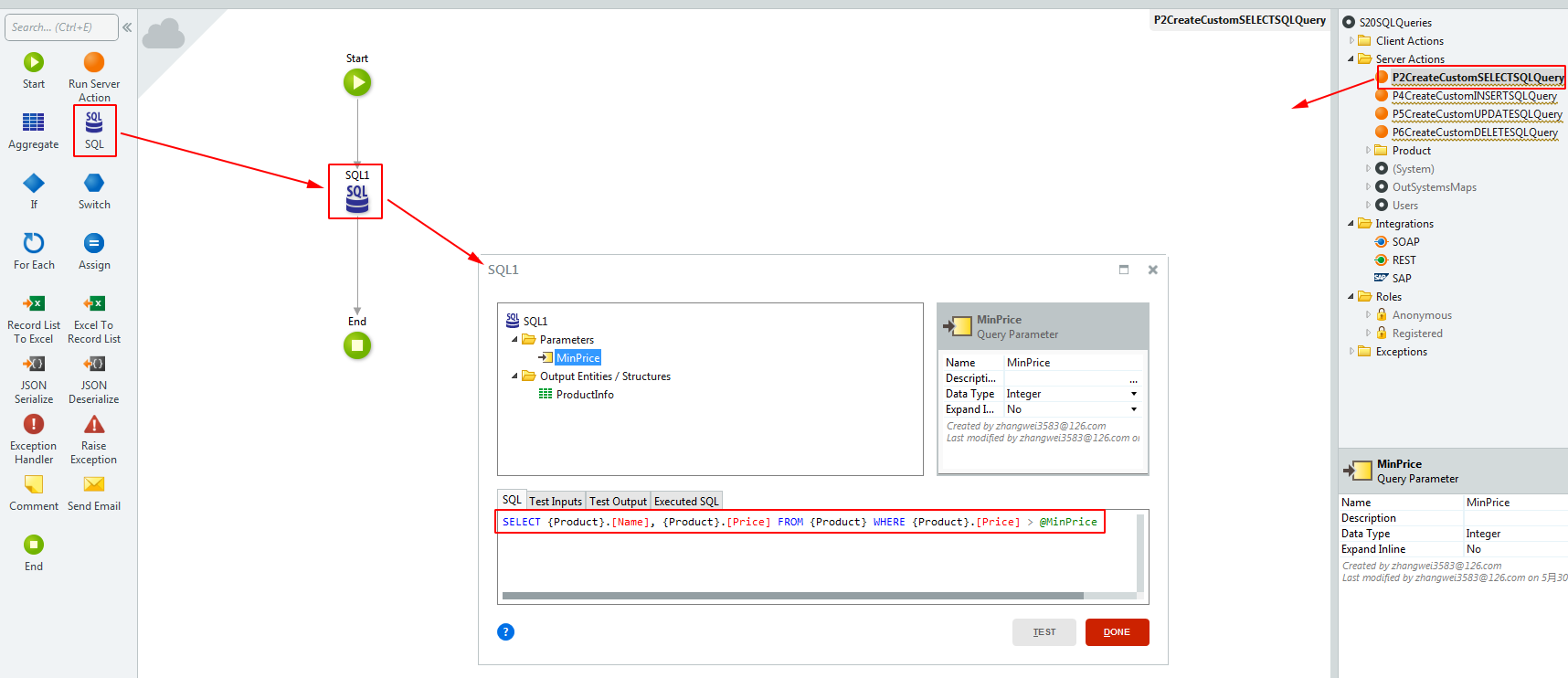 OutSystems Training_outsystems认证-CSDN博客