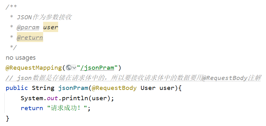 SpringBoot高级-CSDN博客