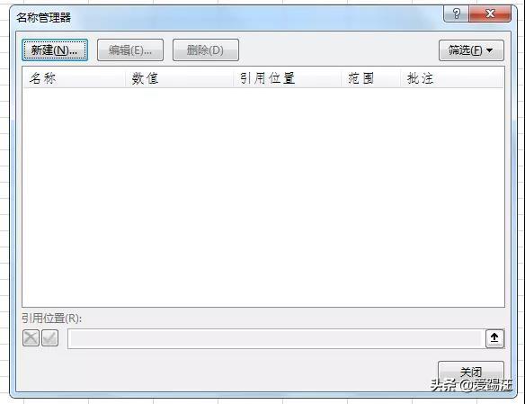 Evaluate函数使用无效你的加班在老板眼里一文不值？因为excel宏表函数3秒就可以解决 Csdn博客 