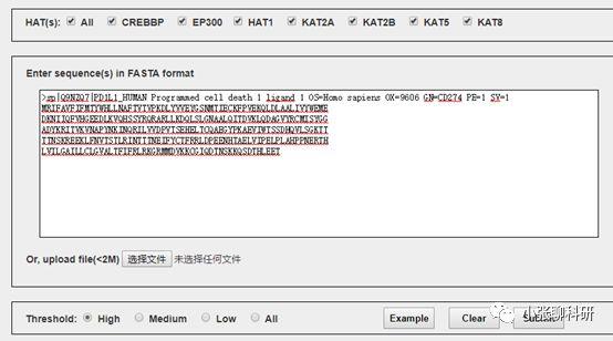 css-palm,CSS-Palm简介:强大的生物信息学网站_超12345的博客-CSDN博客