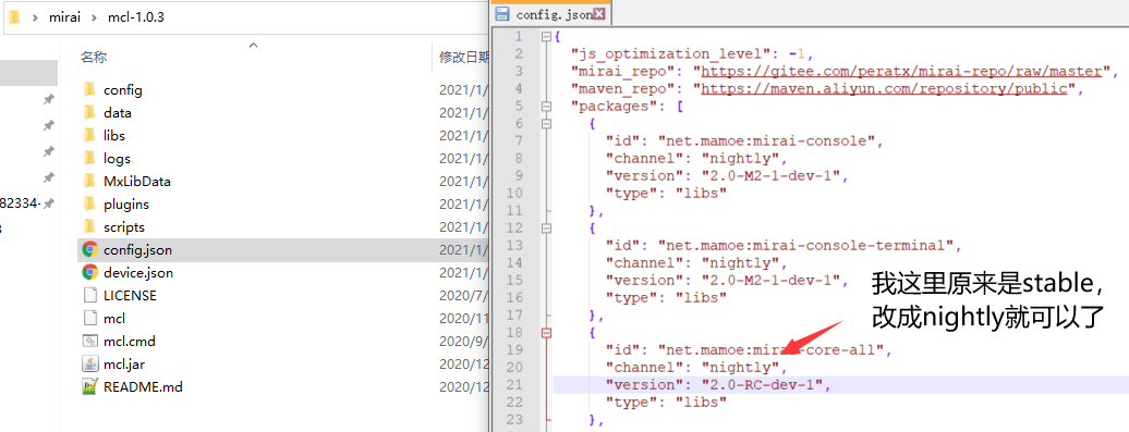 如何用Python开发QQ机器人_miraiqq机器人-CSDN博客