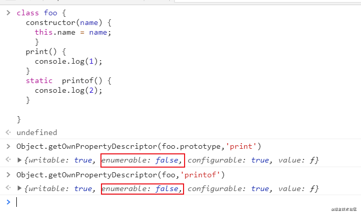 ES6中的类与ES5中的类的区别_es6 class和es5什么类似-CSDN博客