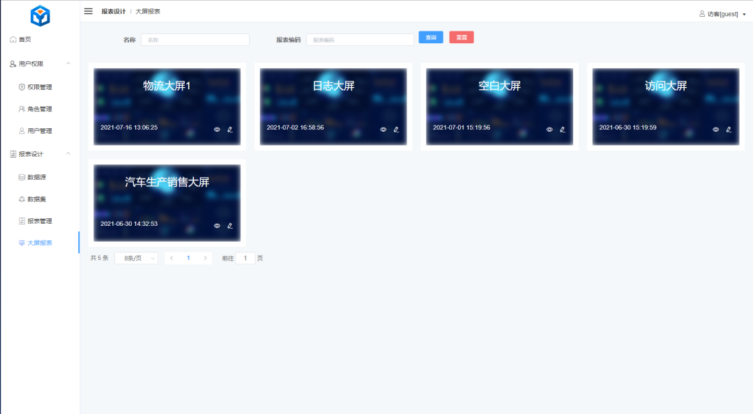 这个牛逼了，基于 SpringBoot + Vue 实现的可视化拖拽编辑的大屏项目_anji-plus-report-CSDN博客