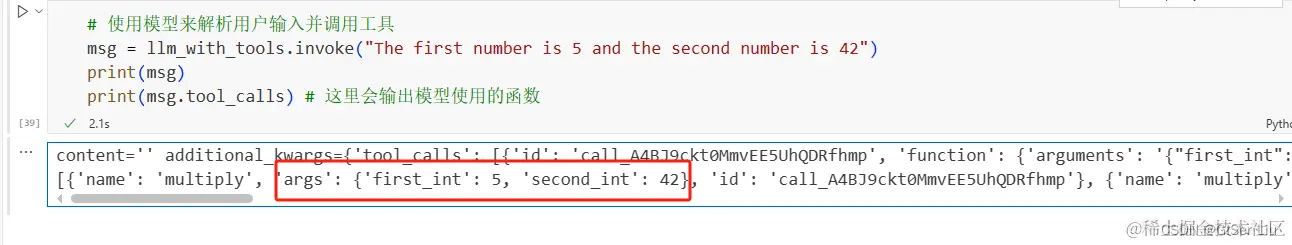全面解析LLM Agent智能体：深度综述与未来展望（万字长文）_全面解析llm agent智能体:深度综述与未来展望-CSDN博客