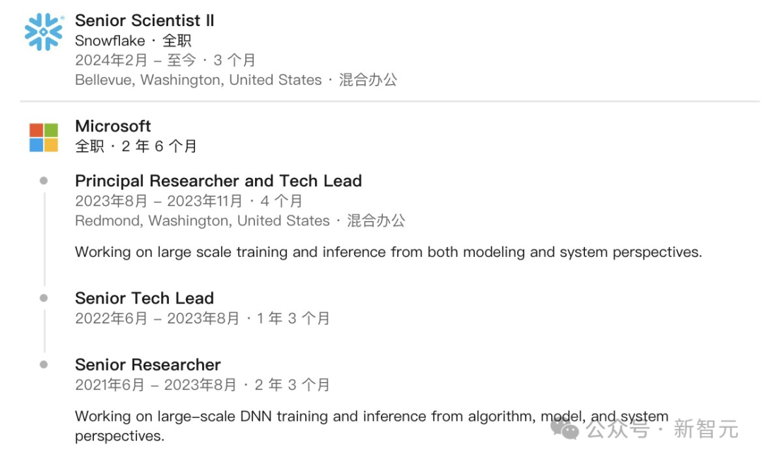 全球最大开源模型再刷爆纪录！4800亿参数MoE击败Llama 3、Mixtral-CSDN博客