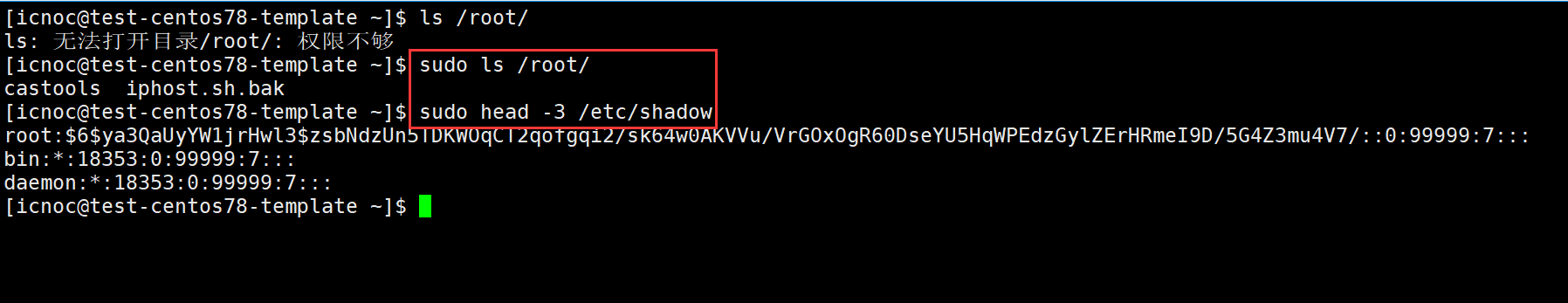 案例-配置sudo用户免密功能（工作实战-亲测成功-20210410）_免密码sudo-CSDN博客