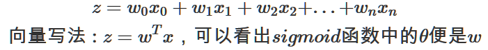 实践手写逻辑回归算法 Csdn博客 