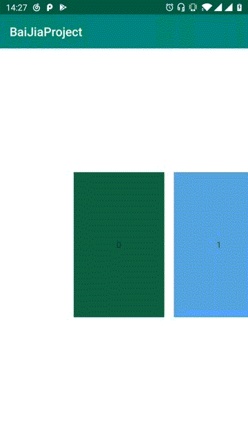 Android自定义控件进阶篇，自定义LayoutManager，项目实践_binding.uploadrecordview.layoutmanager-CSDN博客