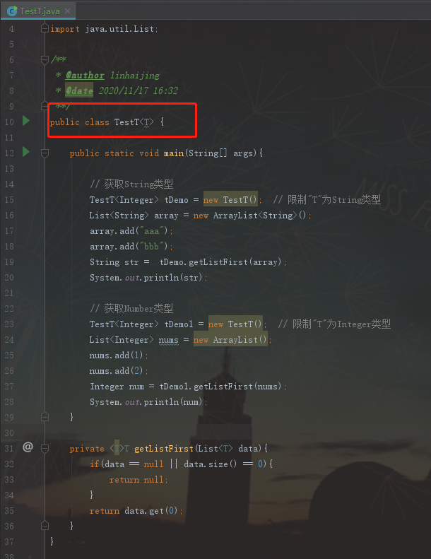 java泛型返回值 ＜T＞T 和T的区别_java t-CSDN博客
