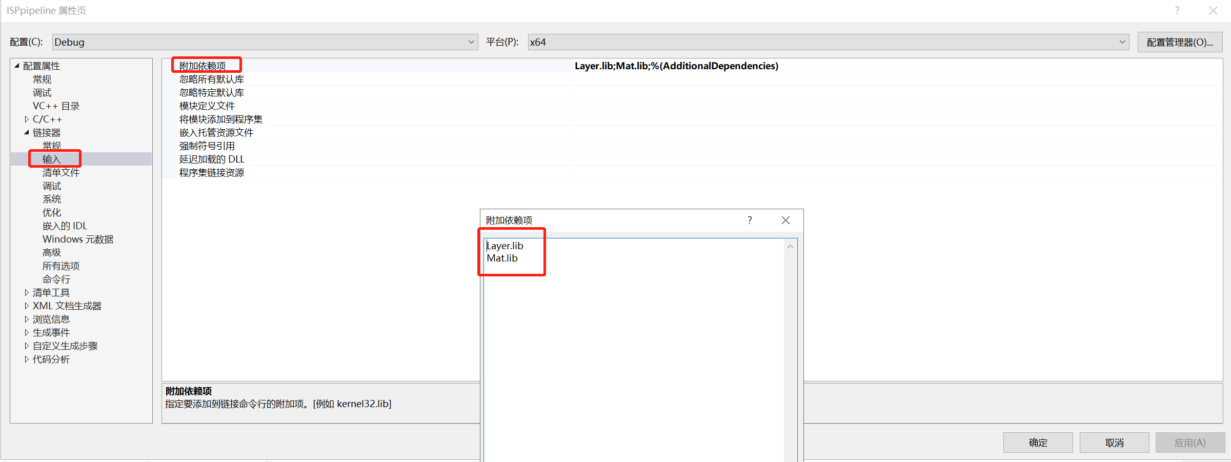 Isp Pipeline Hdrplus环境配置0020230219isp Pipeline Hdrplus Main Csdn博客