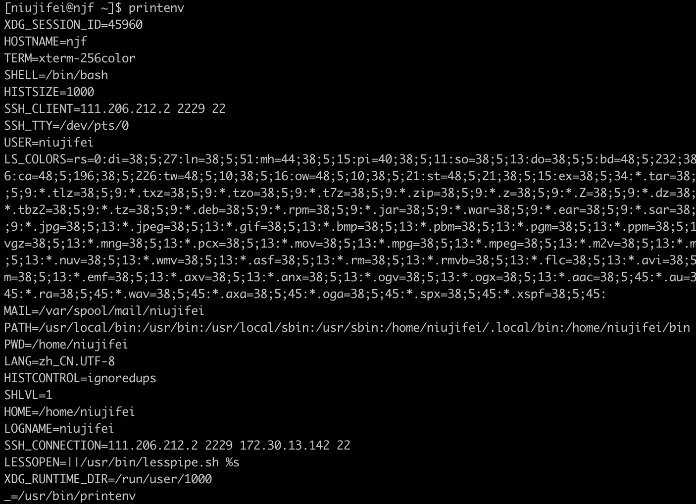 02shell的变量shell 执行时显示变量值 Csdn博客
