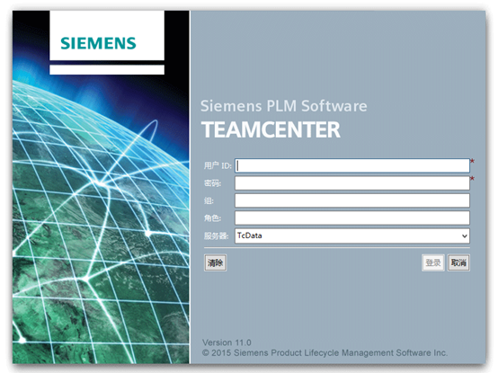 更改画面_修改Teamcenter登录启动画面-CSDN博客
