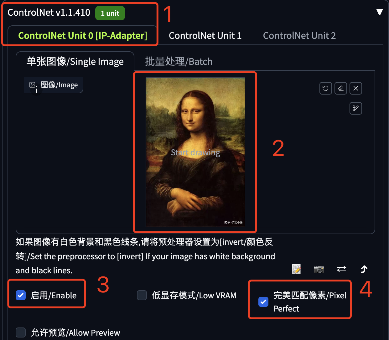 Stable Diffusion基础：ControlNet之图像提示（垫图）_ip-apater 垫图-CSDN博客