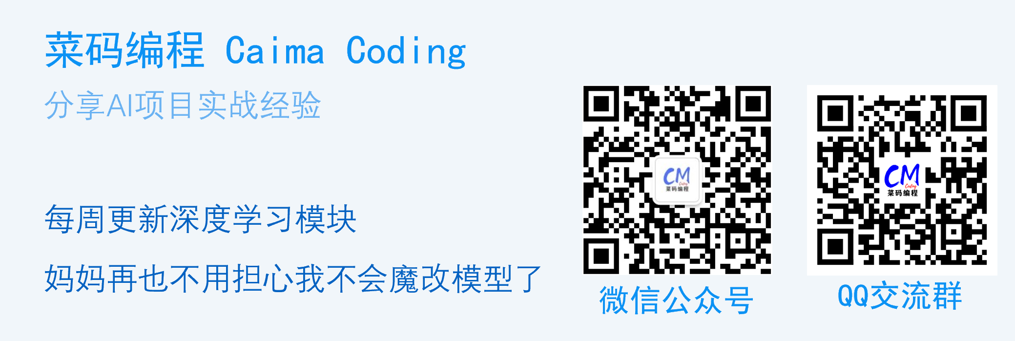 图像处理 基于opencv的静止背景下运动目标轨迹捕捉 Csdn博客