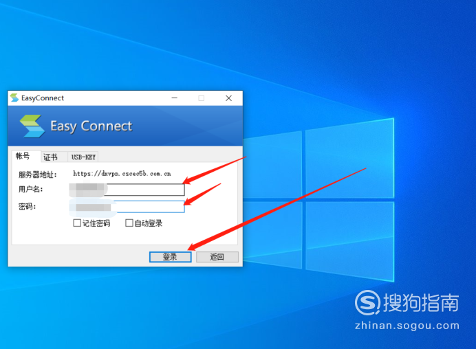 nc的java插件_如何配置协同平台NC系统插件 原来是这样的-CSDN博客