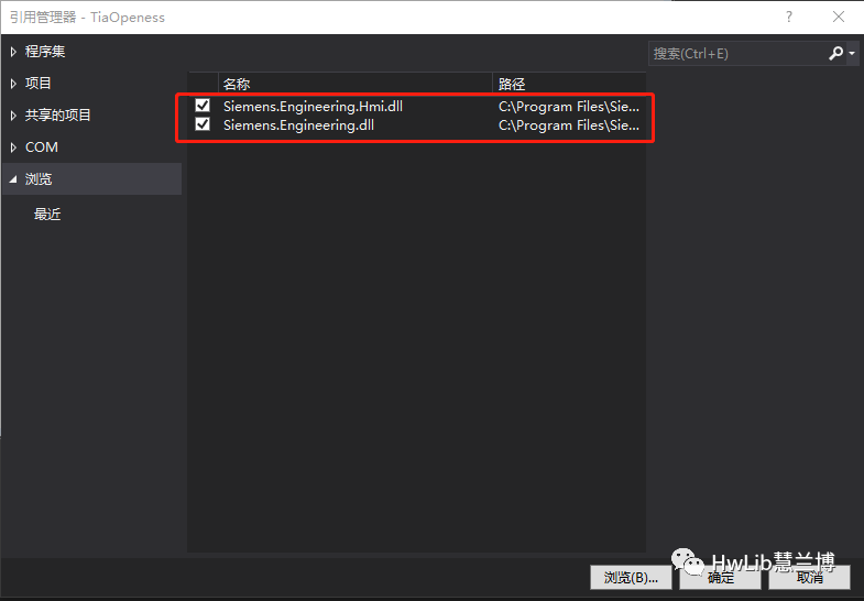 TIA Openness开发入门(1)_tia portal openness-CSDN博客