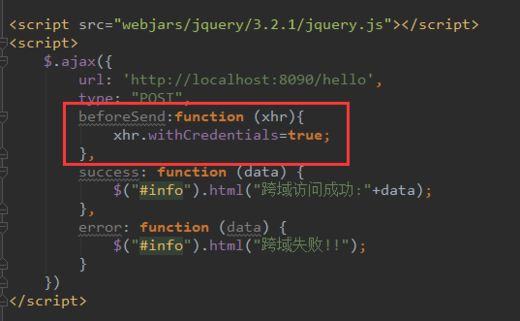 Springboot 实现前后端分离的跨域访问（cors）access Control Allow Credentials Csdn博客