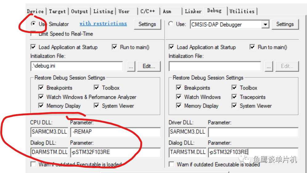 FreeRTOS 中如何定位 HardFault？-CSDN博客