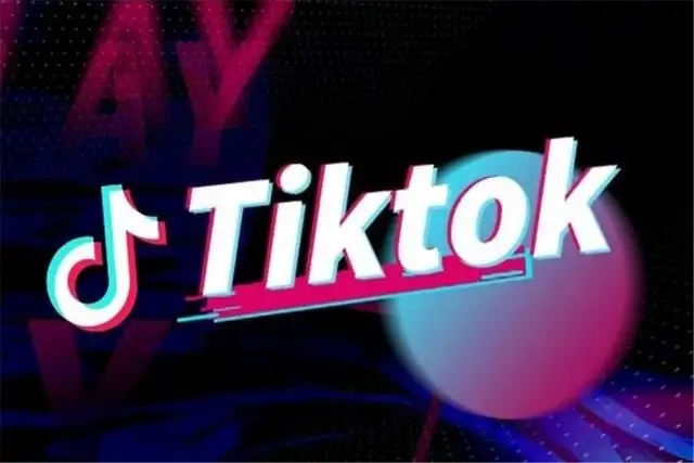 TikTok Shop新加坡本土店于6月9日上线_tiktok shop 马来西亚本土店-CSDN博客