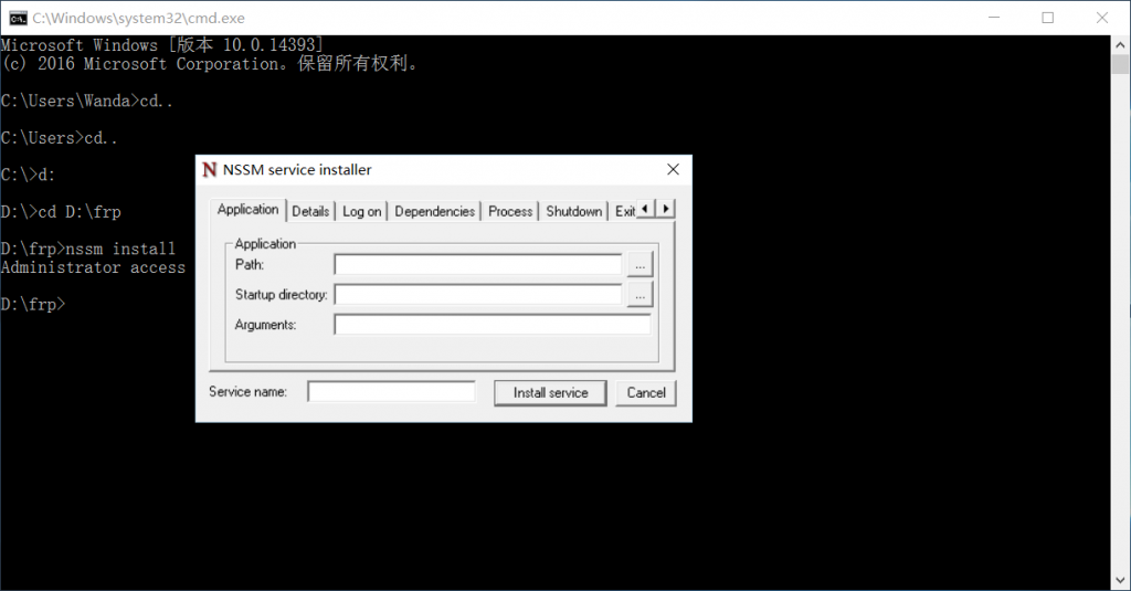 利用frp 进行远程桌面控制_frp远程桌面-CSDN博客