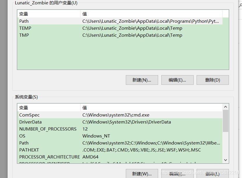 vscode如何添加到环境变量path中_vs code的安装与配置 - 等待，未来-CSDN博客