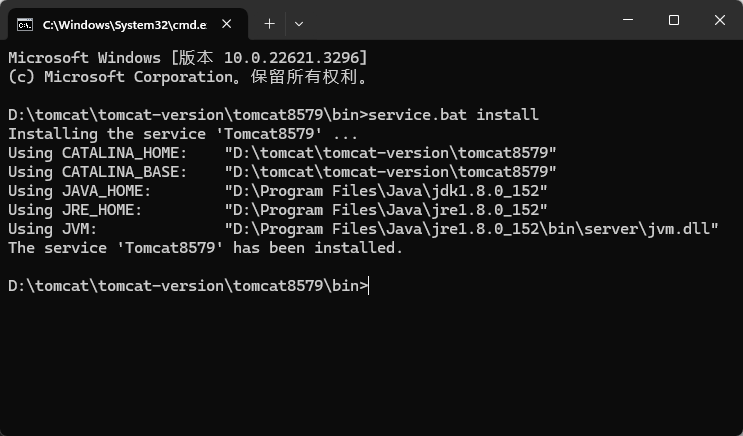 【Tomcat】通过 service.bat 在服务中如何安装与卸载 Tomcat_tomcat service.bat-CSDN博客