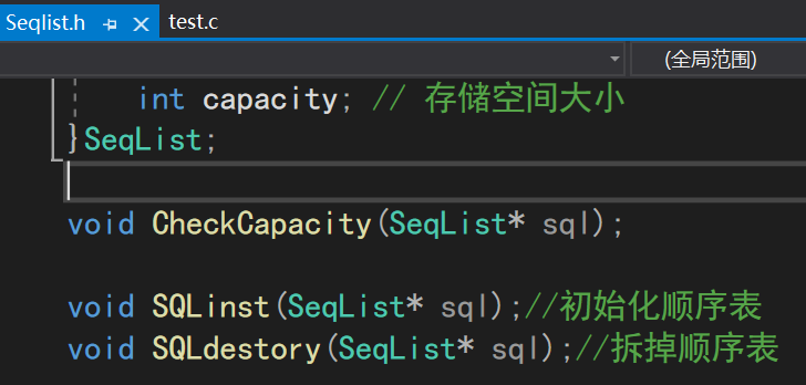 【C语言】顺序表详解，灵活运用所学知识_c语言顺序表的引用-CSDN博客