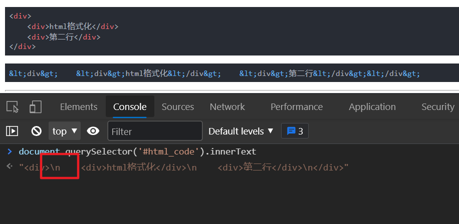 js显示格式化代码并高亮（vue中实现代码高亮）_vue js-beautify-CSDN博客