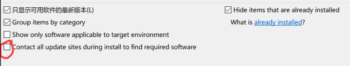 Eclipse 安装插件报错：An error occurred while collecting items to be installed_eclipse安装插件报错 ...