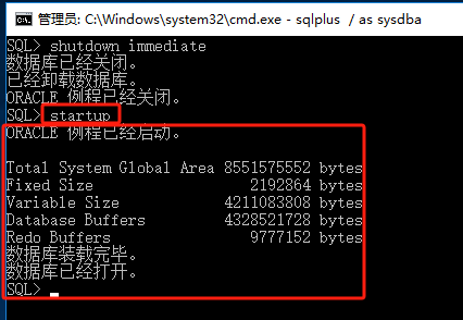 Windows启动、停止Oracle数据库_windows 启动oracle-CSDN博客