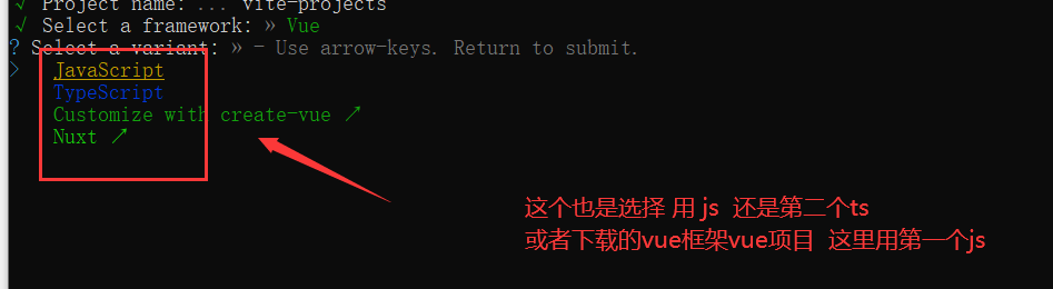 vite学习_vite node-CSDN博客