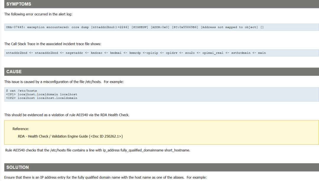 记一次ORA-07445[nttaddr2bnd()+2158]问题处理_ora-07445: exception encountered: core dump [nttad-CSDN博客