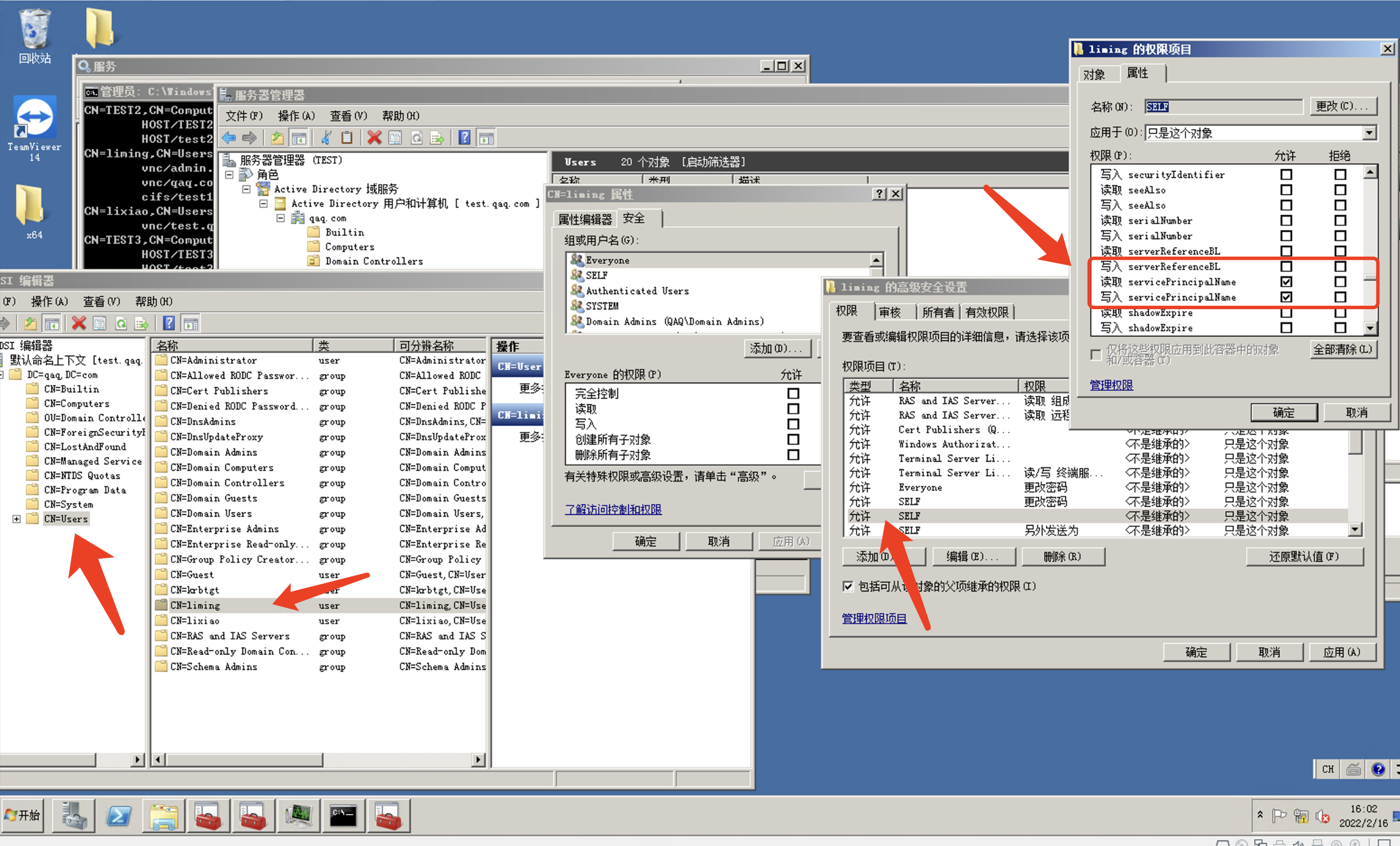 域内渗透约束委派_spoolsample.exe-CSDN博客