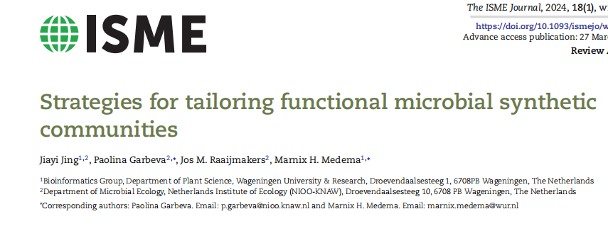 ISME | 操纵功能微生物构建合成菌群的策略-CSDN博客