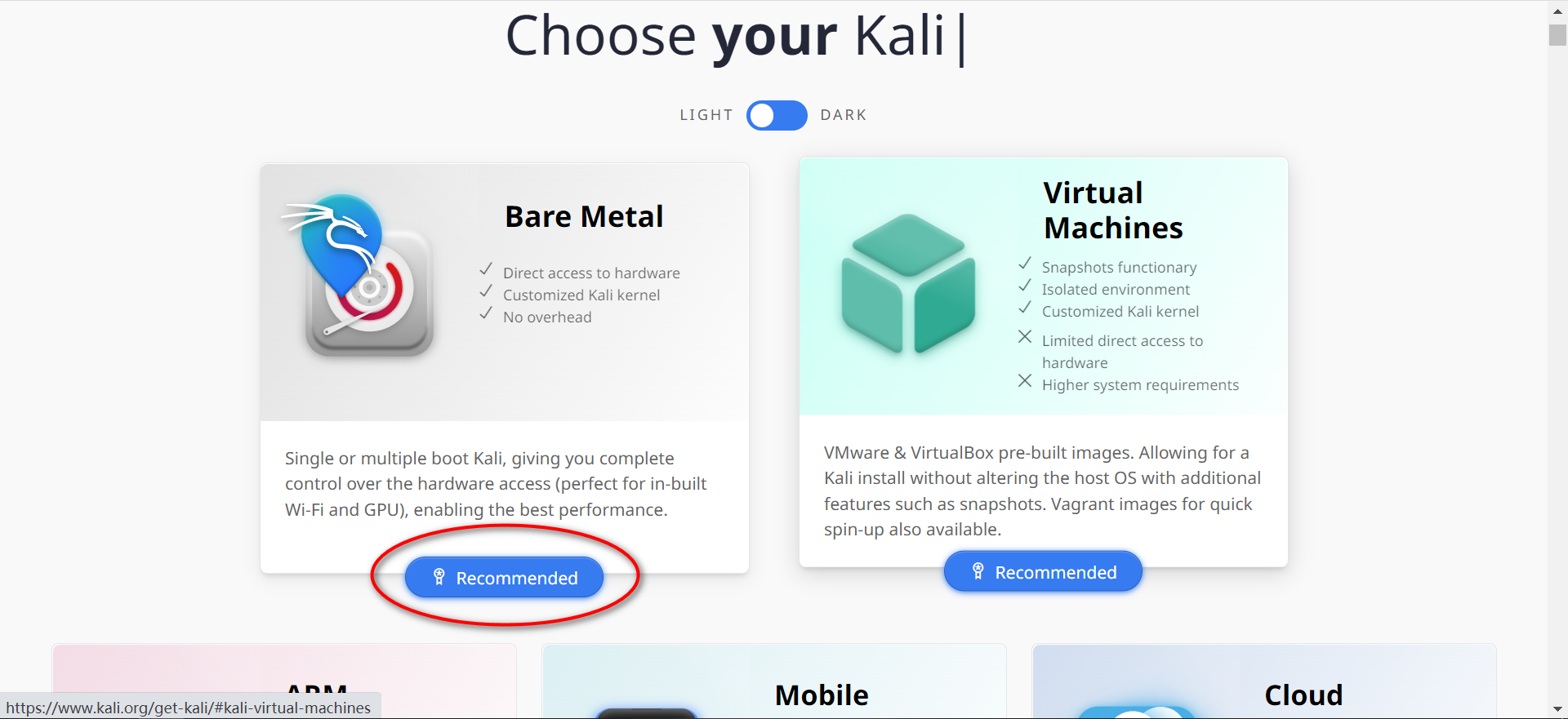 安装渗透测试系统 Kali2022.01_kail渗透centos-CSDN博客
