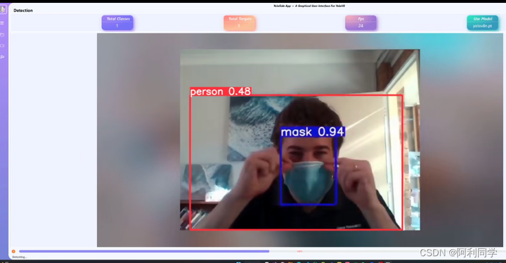 YoloV8 +可视化界面+GUI+交互式界面目标检测与跟踪_yolo gui-CSDN博客