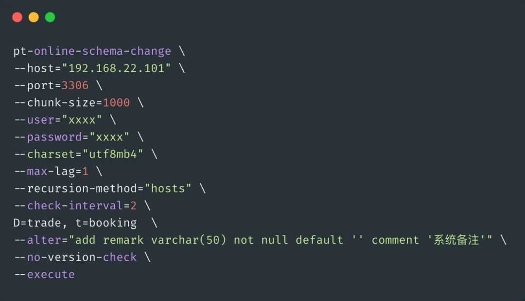 mysql DDL如何执行_mysql官方文档也给出了online ddl的支持矩阵,列下常用的ddl操作-CSDN博客
