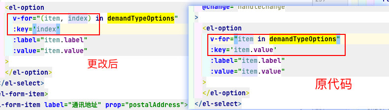 Duplicate Keys Detected ‘xxx‘ This May Cause An Update Errorthis May Cause An Upodate Error 