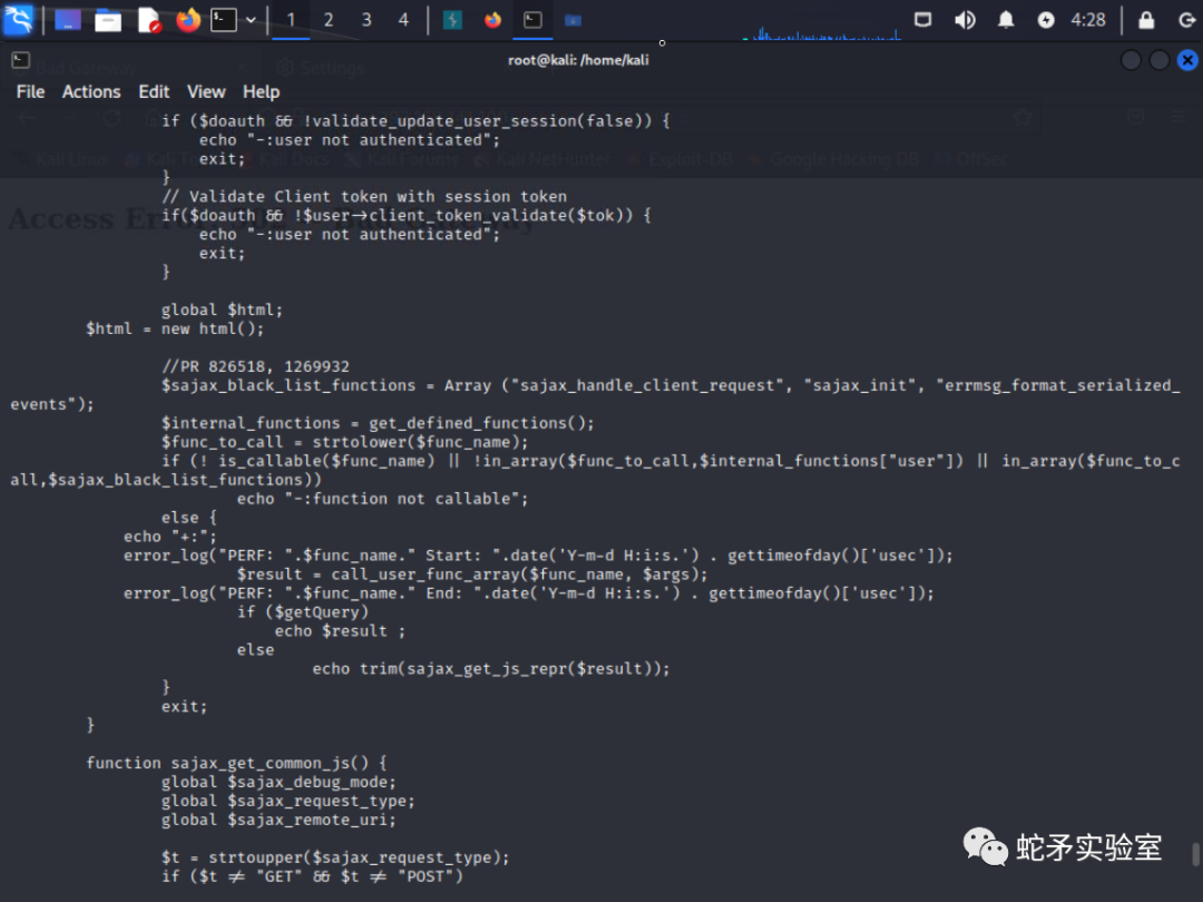 网络靶场实战 Juniper Srx远程代码执行漏洞复现分析juniper漏洞 Csdn博客