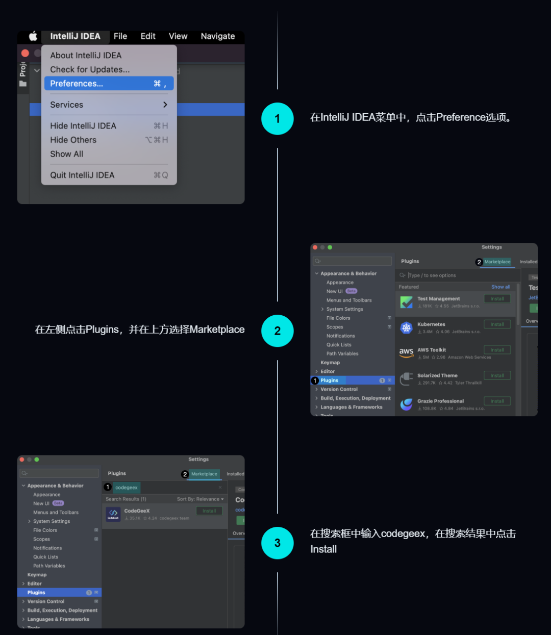 神了！AI辅助编程，支持IDEA，开发效率提高100倍。爱不释手！_idea ai 助手-CSDN博客
