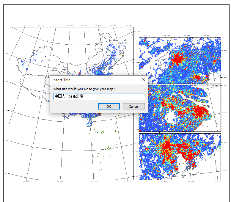 ArcMap 制图教程 ： 中国人口分布图制图完整步骤_制作常住人口城镇化率示意图详细步骤-CSDN博客