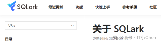 “TA”说｜国产数据库也能吃“细糠”_sqlark 激活号-CSDN博客