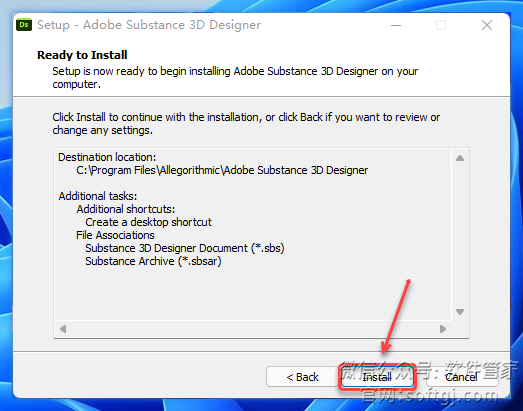 【附源码】Substance3D 2022安装教程_adobesubstance3dpainter安装教程-CSDN博客