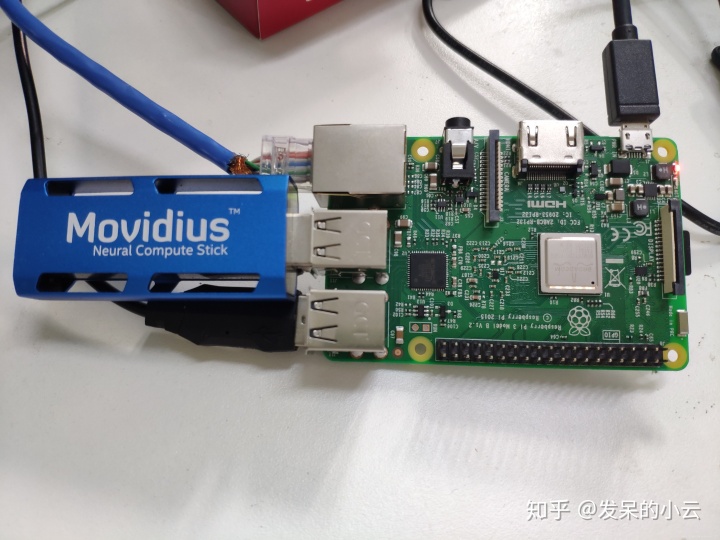 树莓派安装opencv_在树莓派上安装OpenVINO-CSDN博客